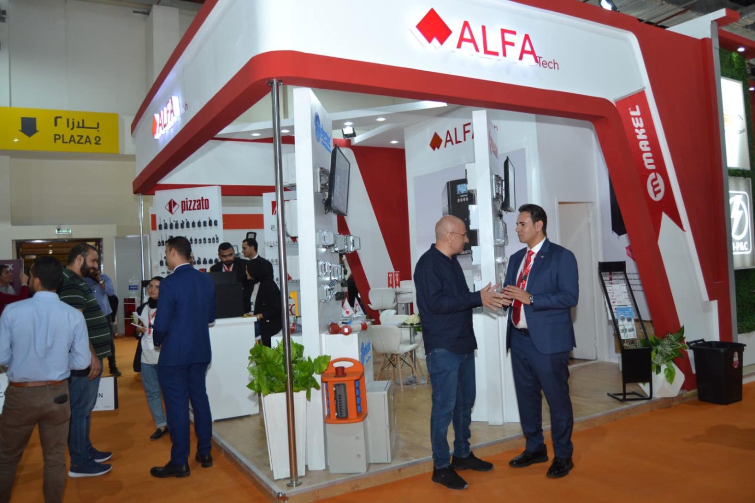 Exhibitions and Events - ALFA Tech